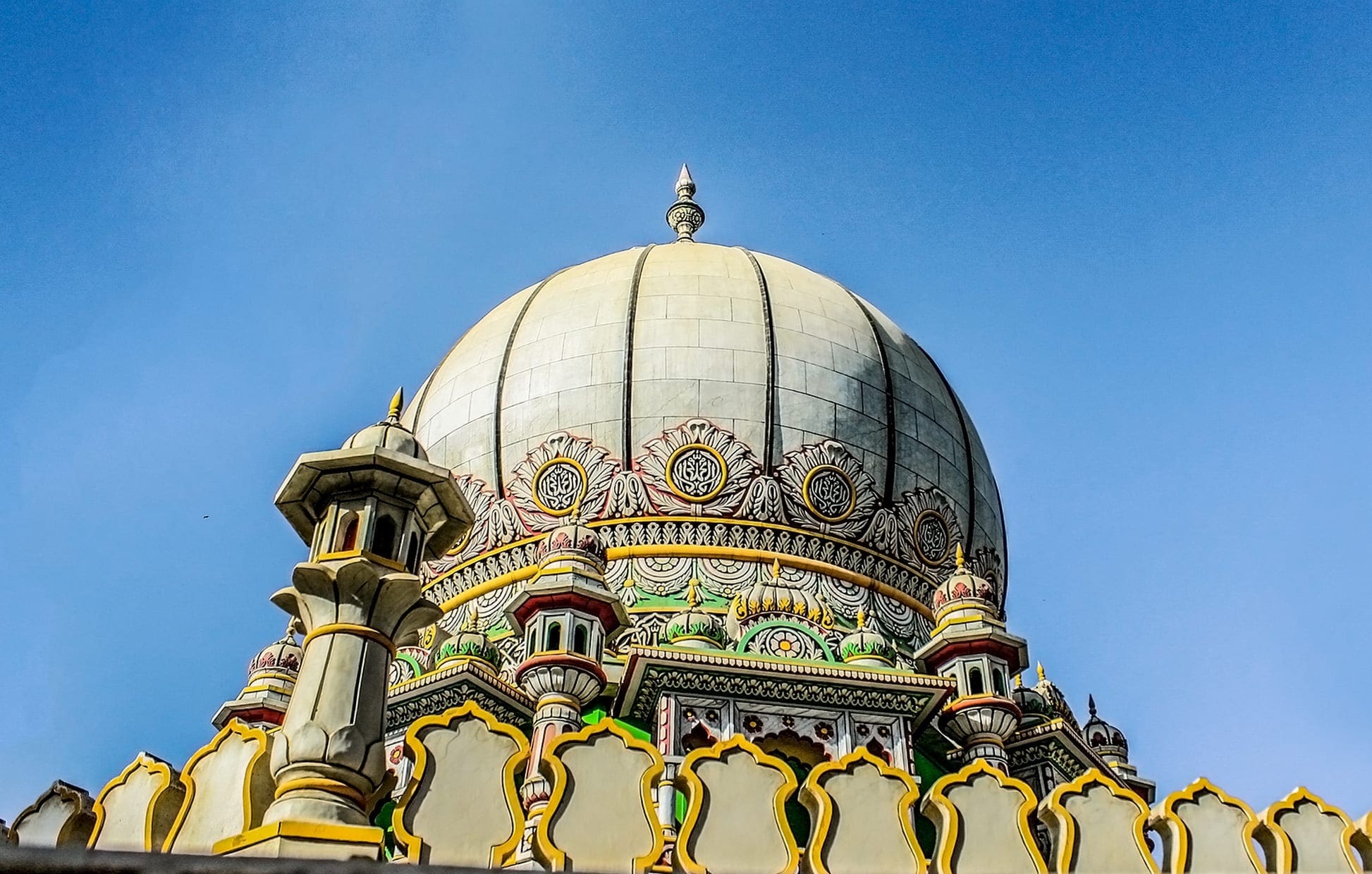 Religion During the Coronavirus Pandemic: Islamic Bioethical ...